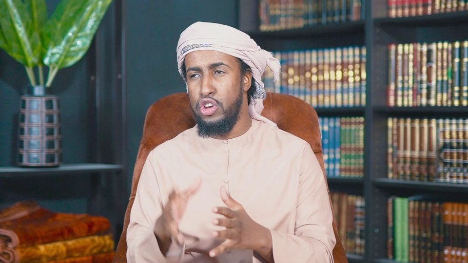 How to Fear Allah | AMAU Academy