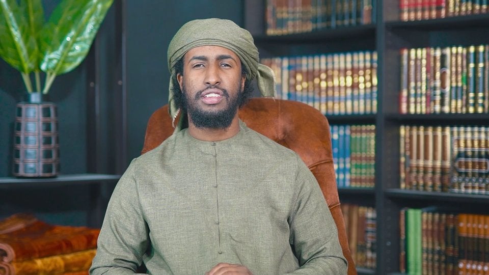 How to Increase Your Iman | AMAU Academy