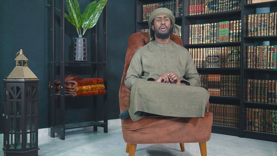 How to Love Allah | AMAU Academy