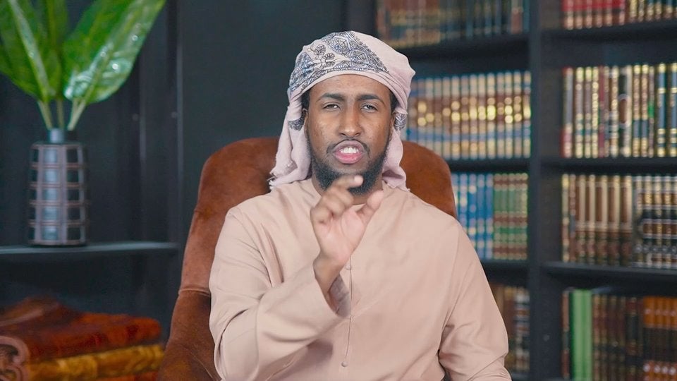 How to Love Allah | AMAU Academy