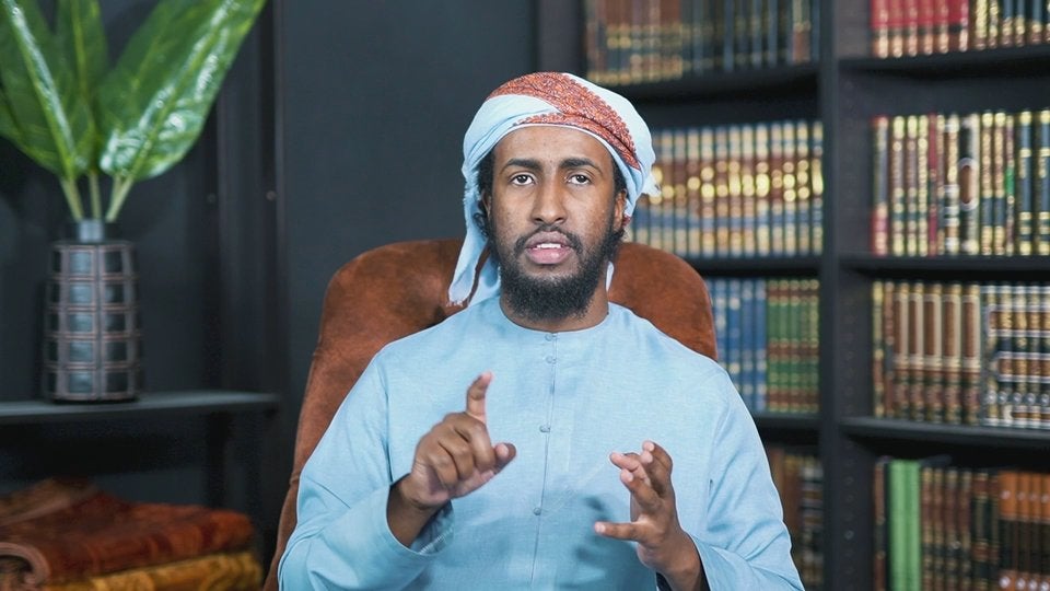 How to Make Du'a | AMAU Academy