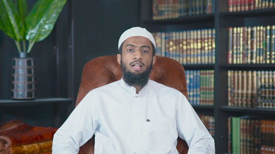 How to Seek Knowledge | AMAU Academy