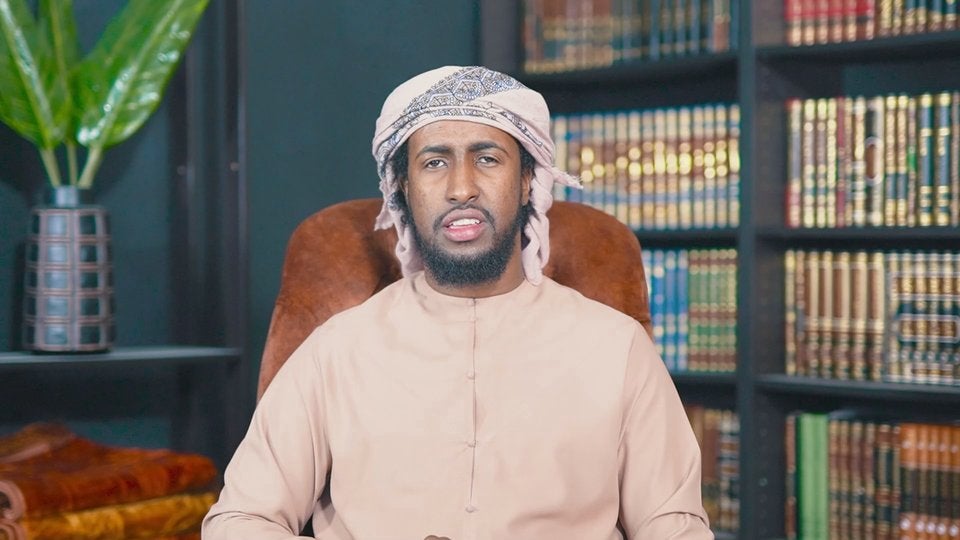 How to Deal With the Dunya | AMAU Academy