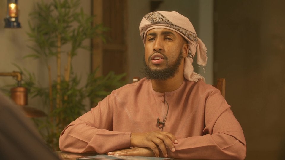Seerah & History | AMAU Academy