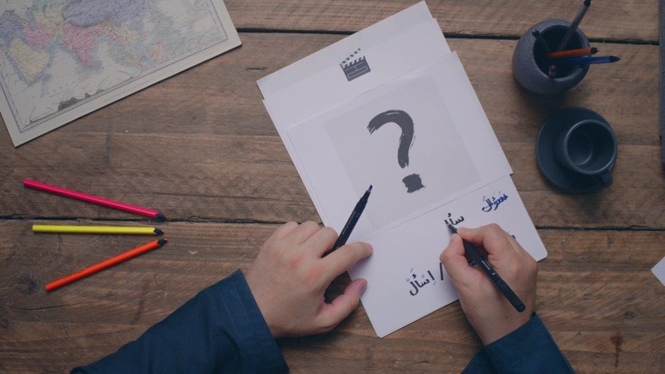 5. Getting Started With Verbs | AMAU Academy