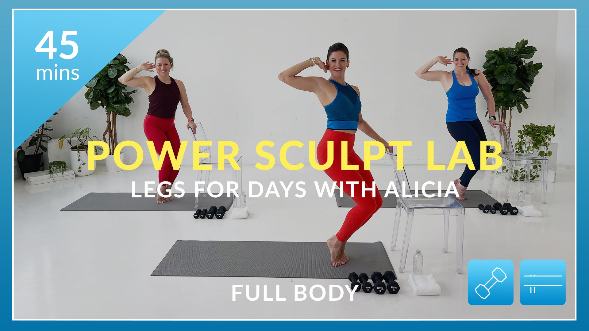 Supercharged Strength Series