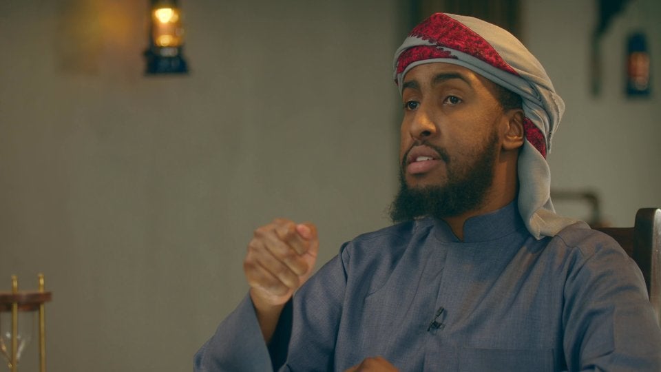 Seerah & History | AMAU Academy