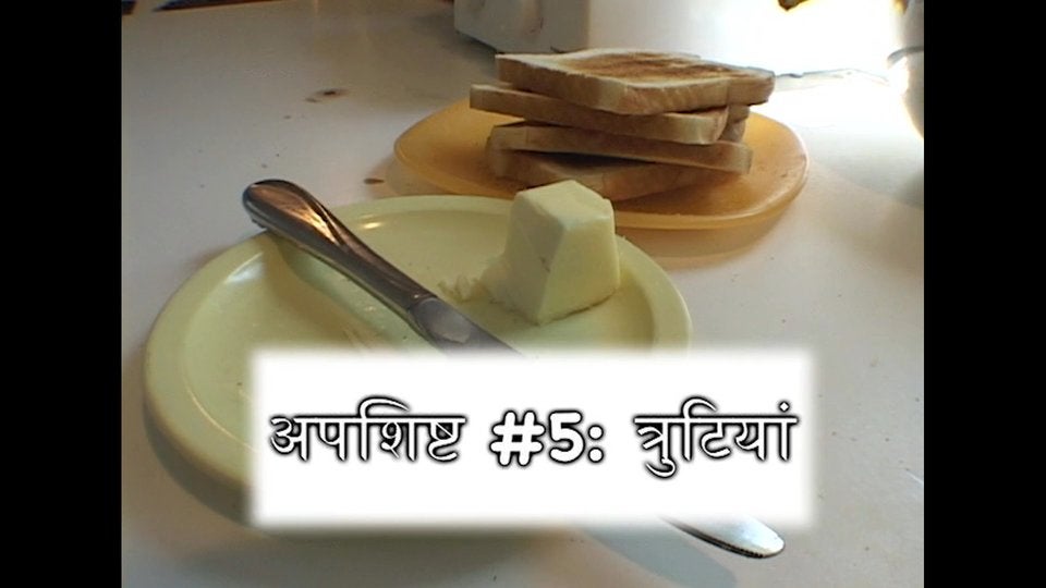 The #1 Lean Training Vid World Streaming in 20 Languages