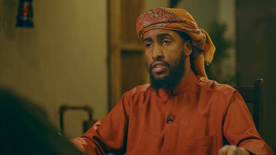 Seerah & History | AMAU Academy