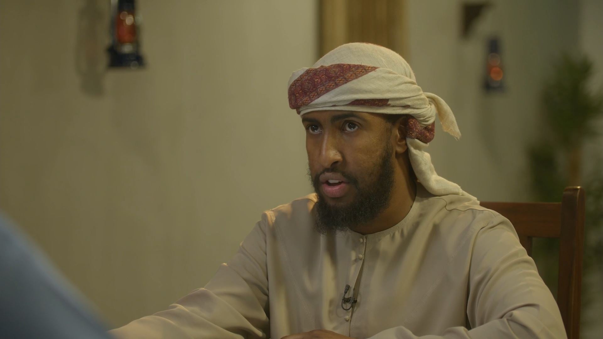Fiqh & Its Principles