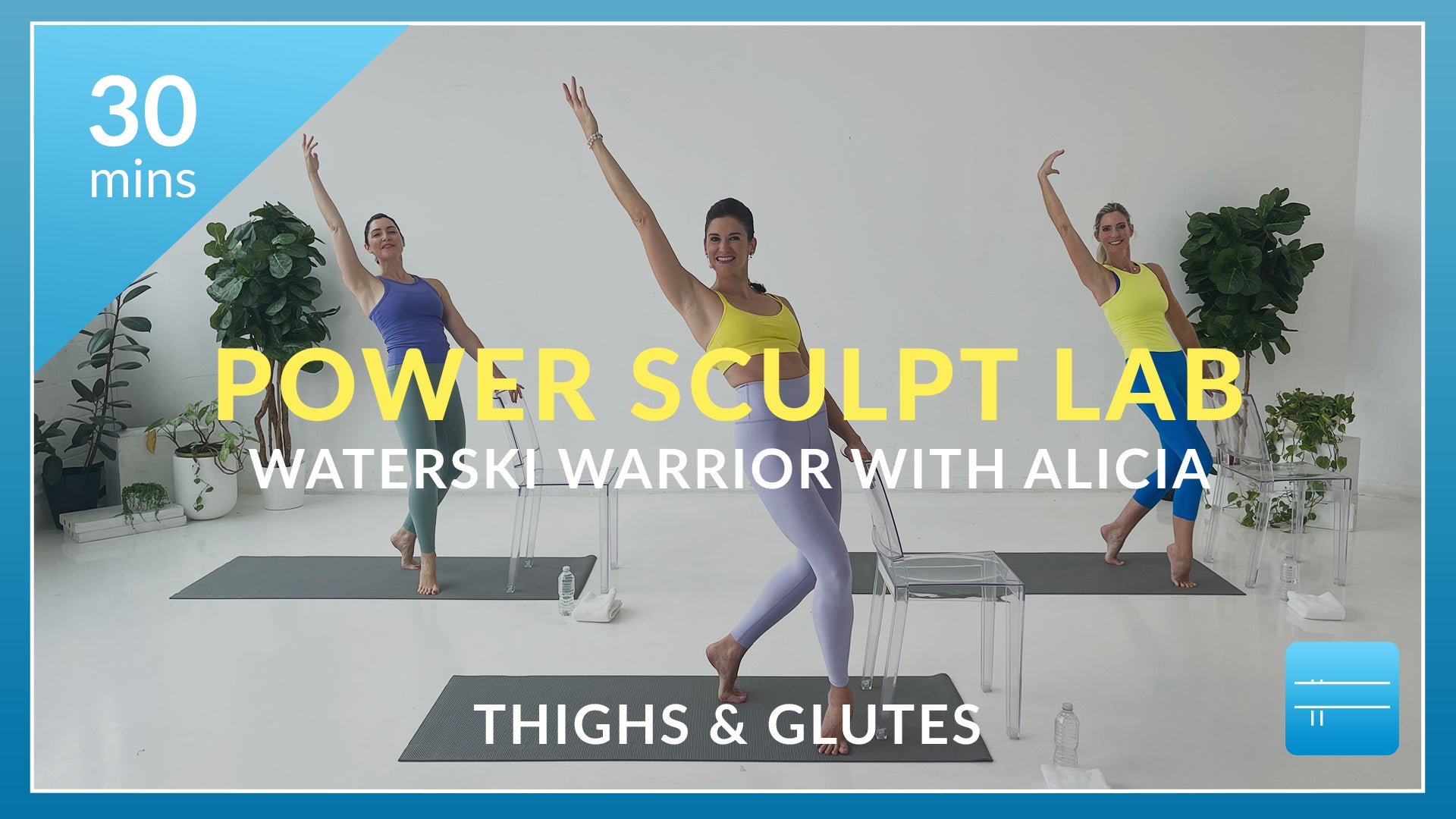 Supercharged Strength Series