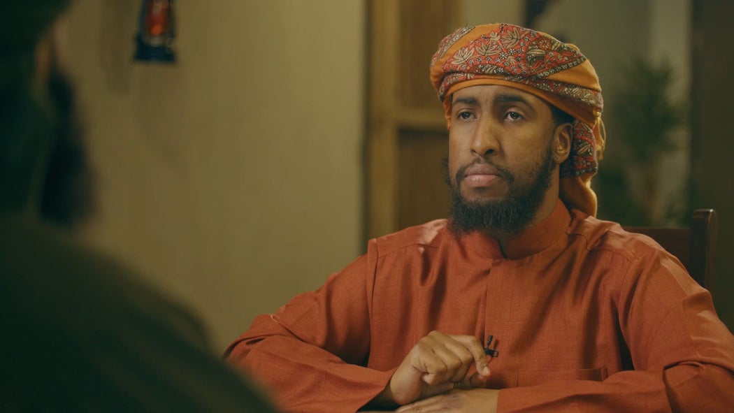 Seerah & History | AMAU Academy