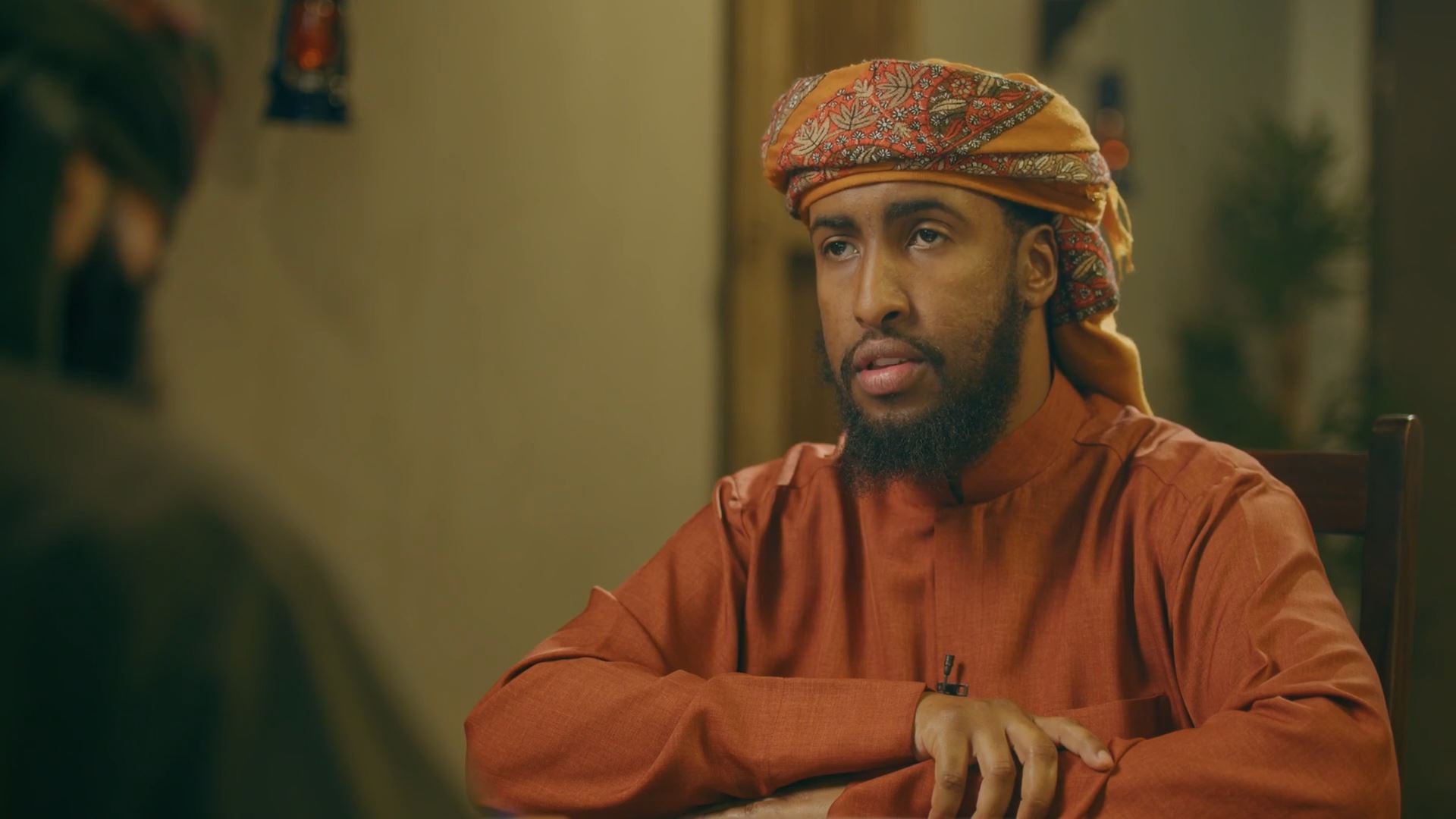 Seerah & History | AMAU Academy