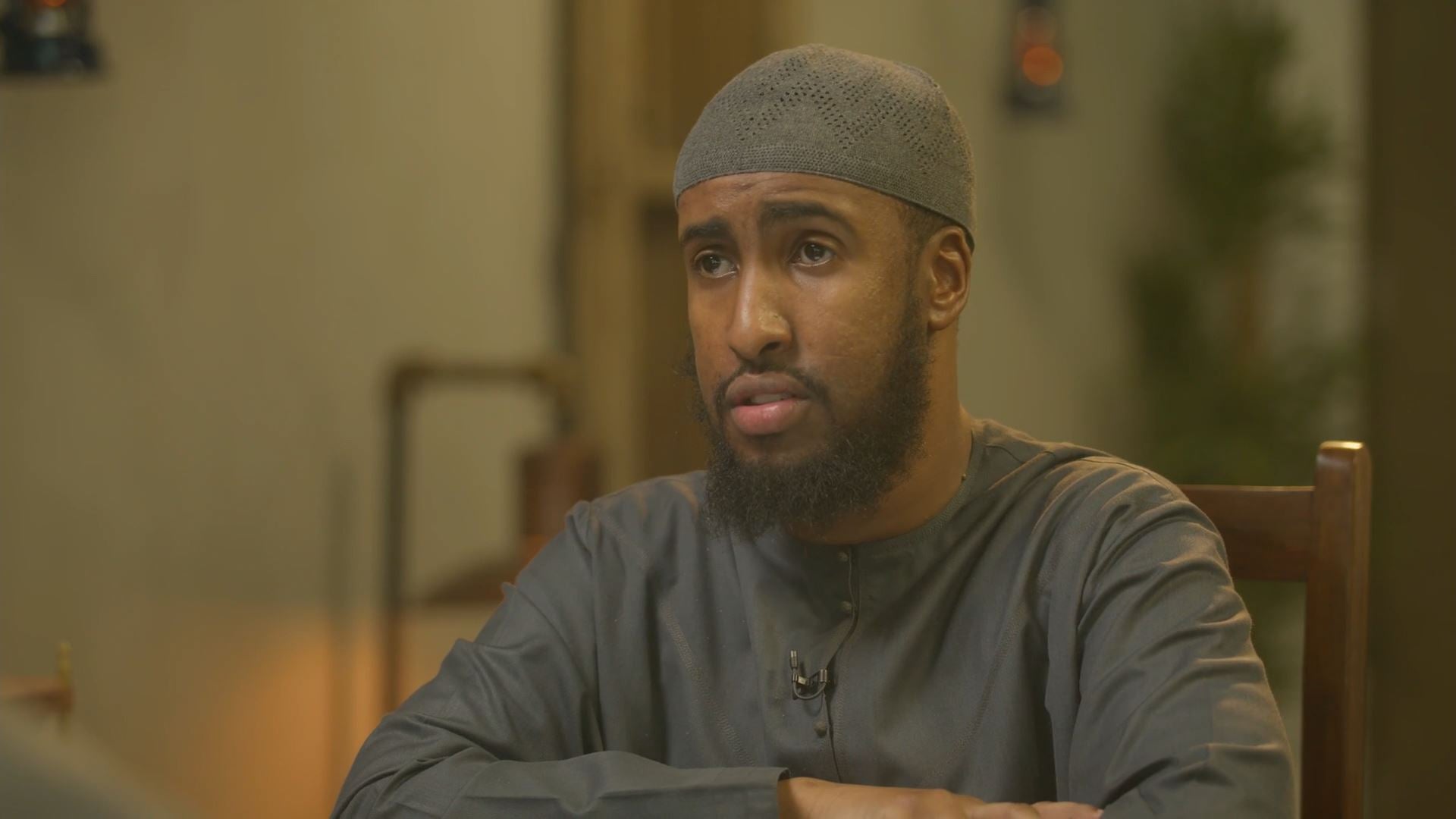 Seerah & History | AMAU Academy