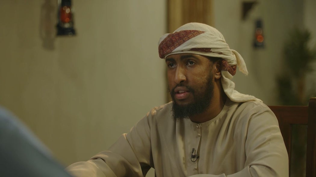 Seerah & History | AMAU Academy