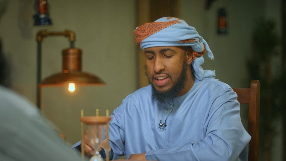 Seerah & History | AMAU Academy