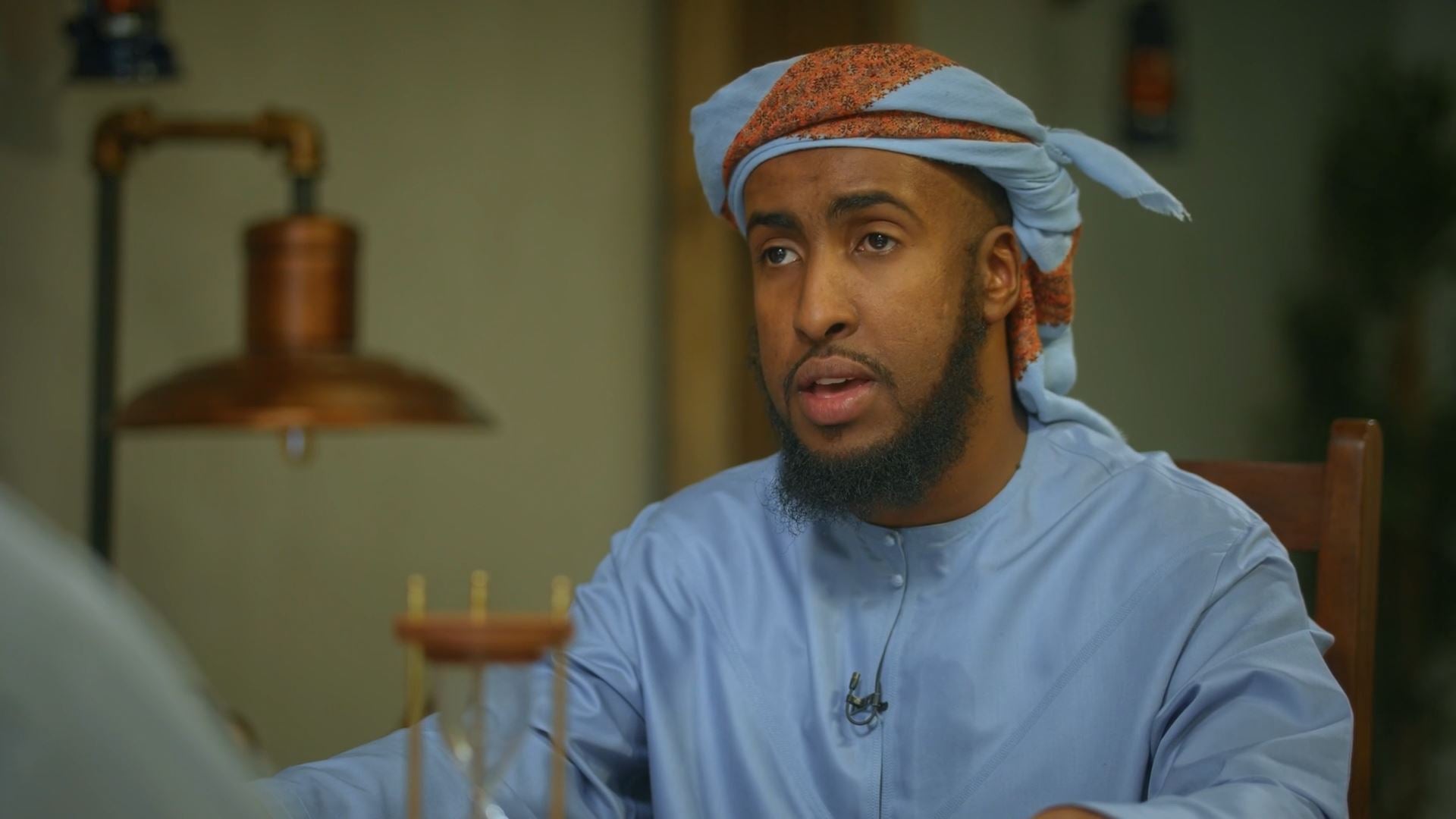 Seerah & History | AMAU Academy