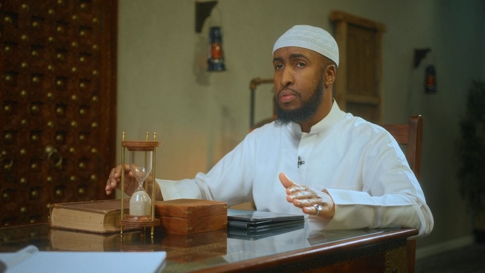 Seerah & History | AMAU Academy