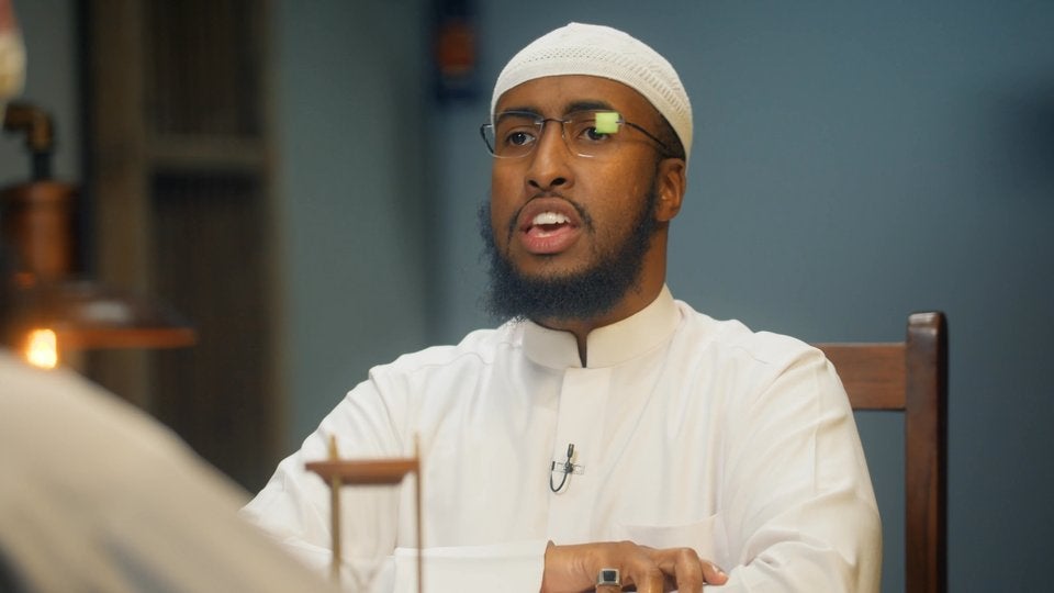 Seerah & History | AMAU Academy