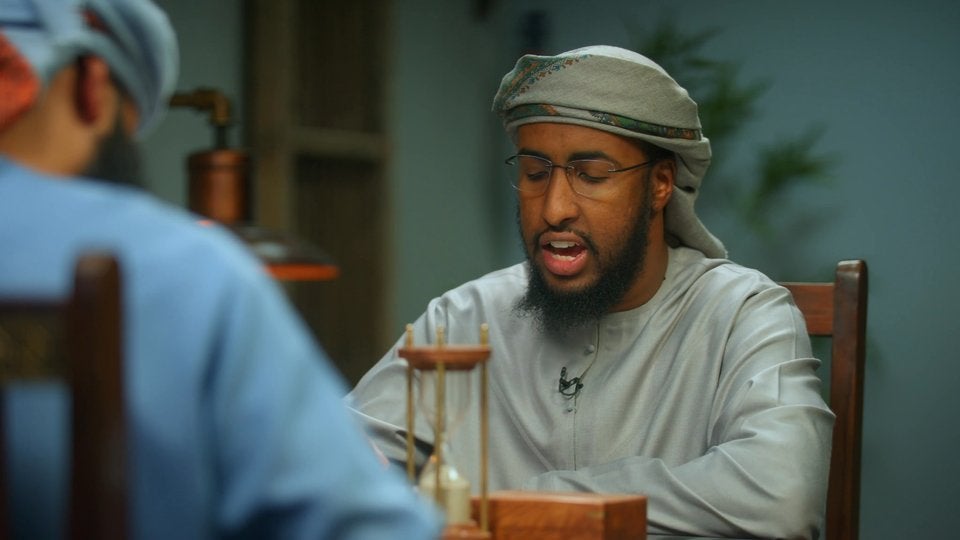 Seerah & History | AMAU Academy