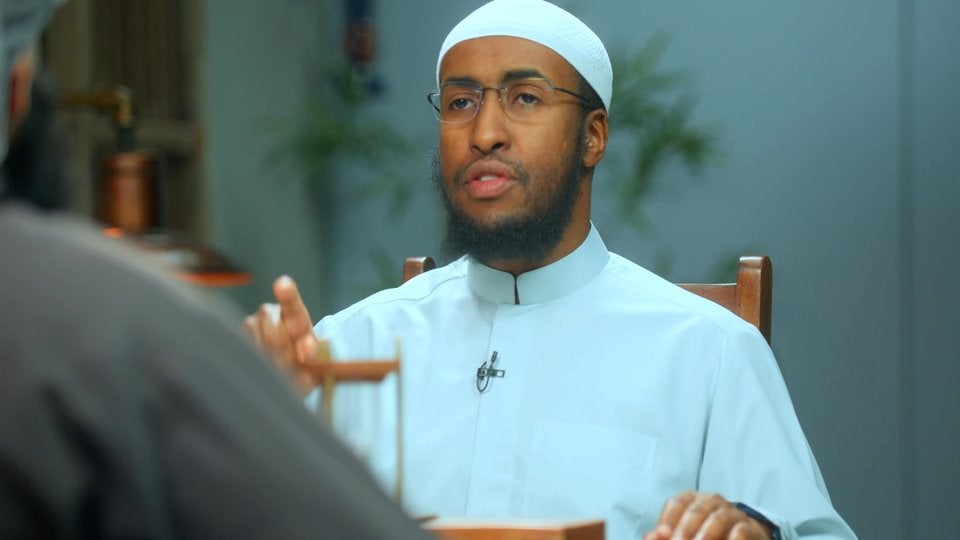 Seerah & History | AMAU Academy
