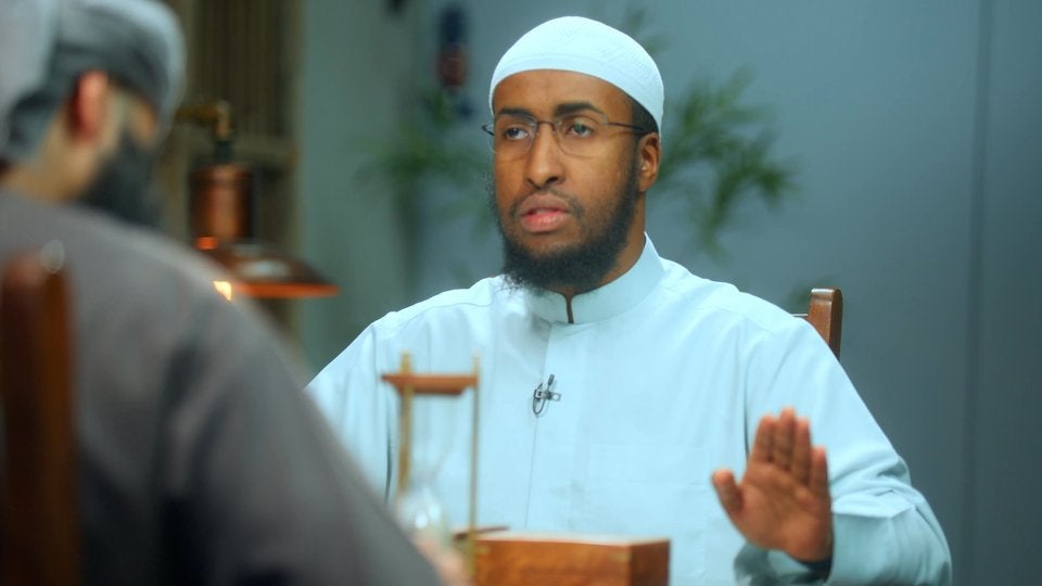 Seerah & History | AMAU Academy