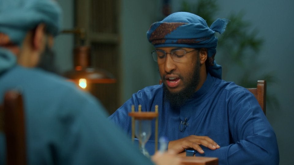 Seerah & History | AMAU Academy