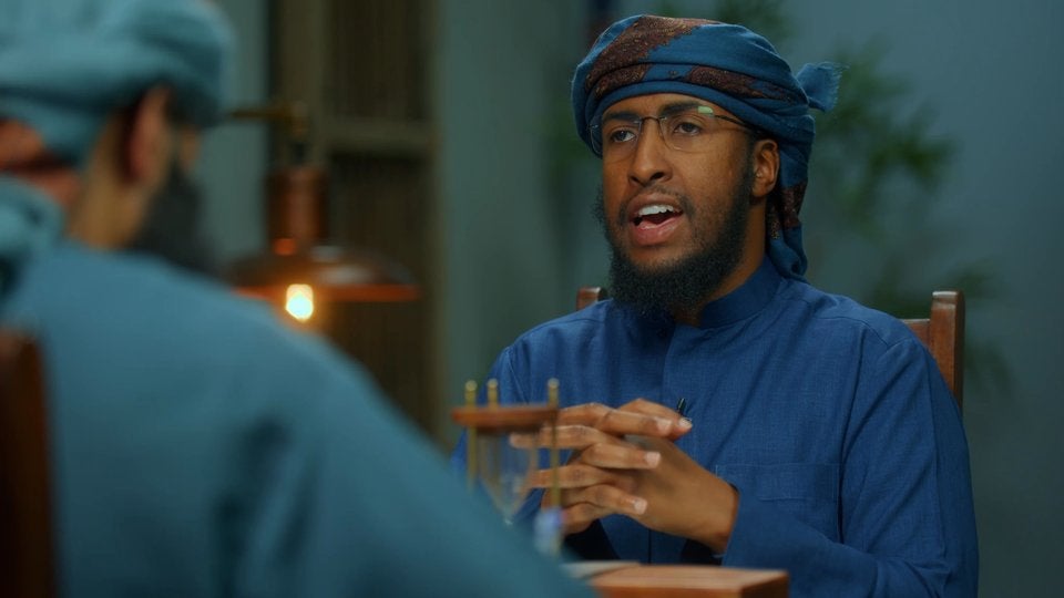Seerah & History | AMAU Academy