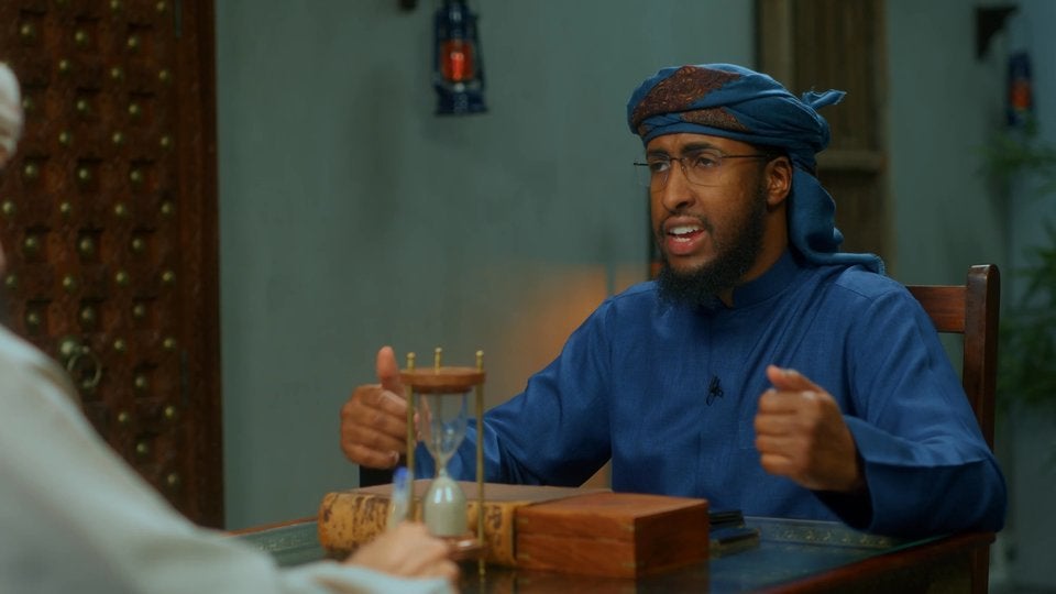 Seerah & History | AMAU Academy
