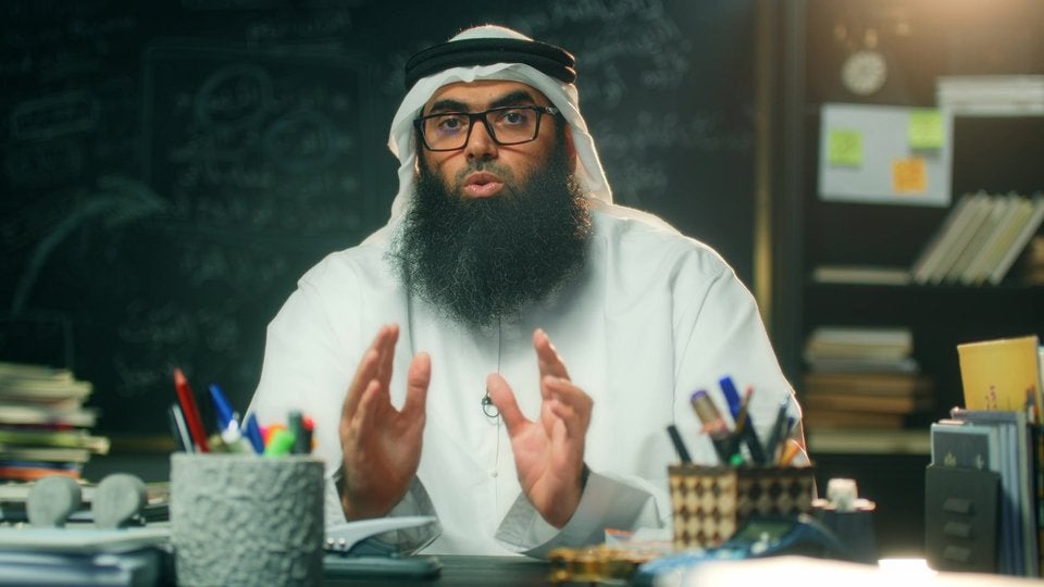 How To Understand Qadar | AMAU Academy