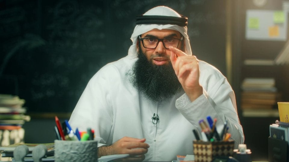 How To Understand Qadar | AMAU Academy