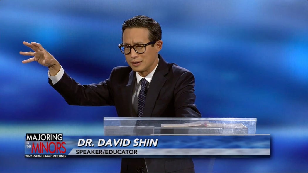 David Shin