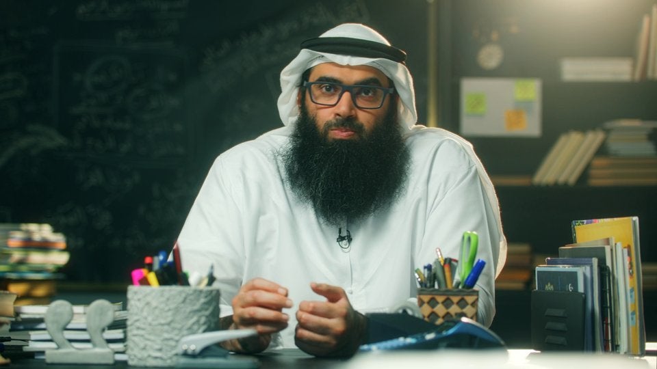 How to Perform Hajj | AMAU Academy