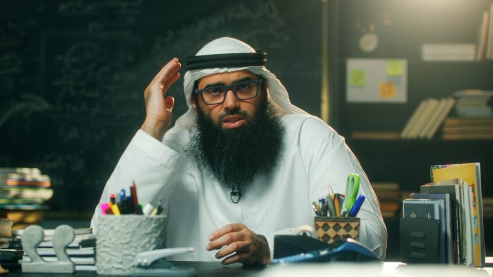 How to Perform Hajj | AMAU Academy