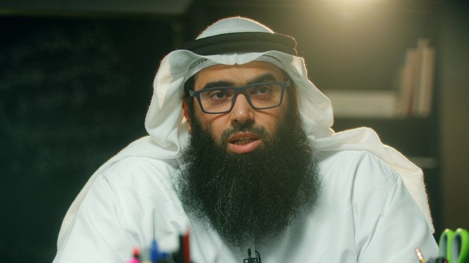 How to Perform Hajj | AMAU Academy