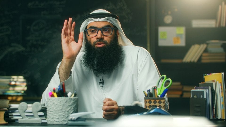 How to Perform Hajj | AMAU Academy