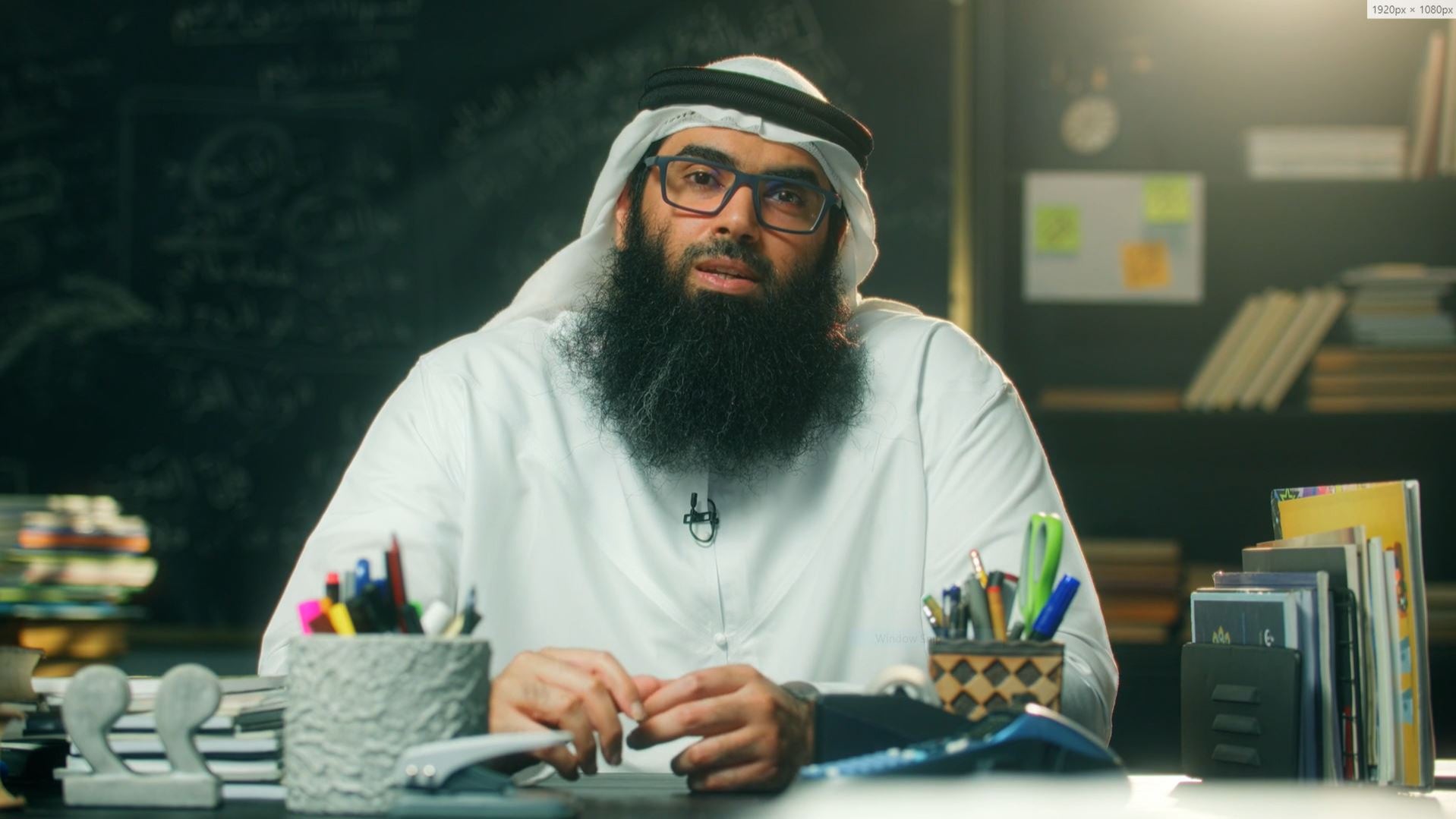 How to Perform Hajj | AMAU Academy