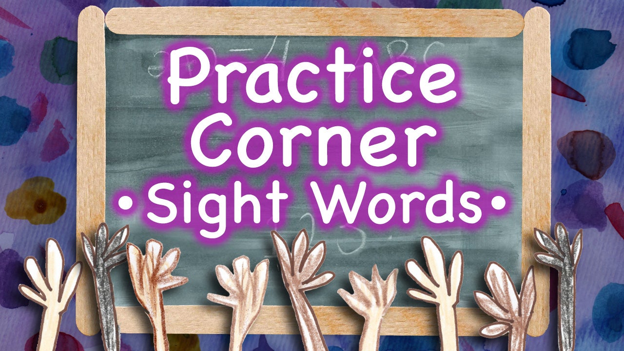 HeidiSongs | Practice Corner - Sight Words Collection - HeidiSongs