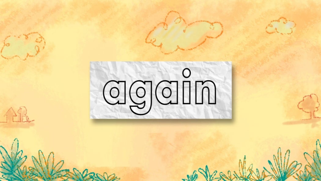 HeidiSongs | Practice Corner - Sight Words Collection - HeidiSongs