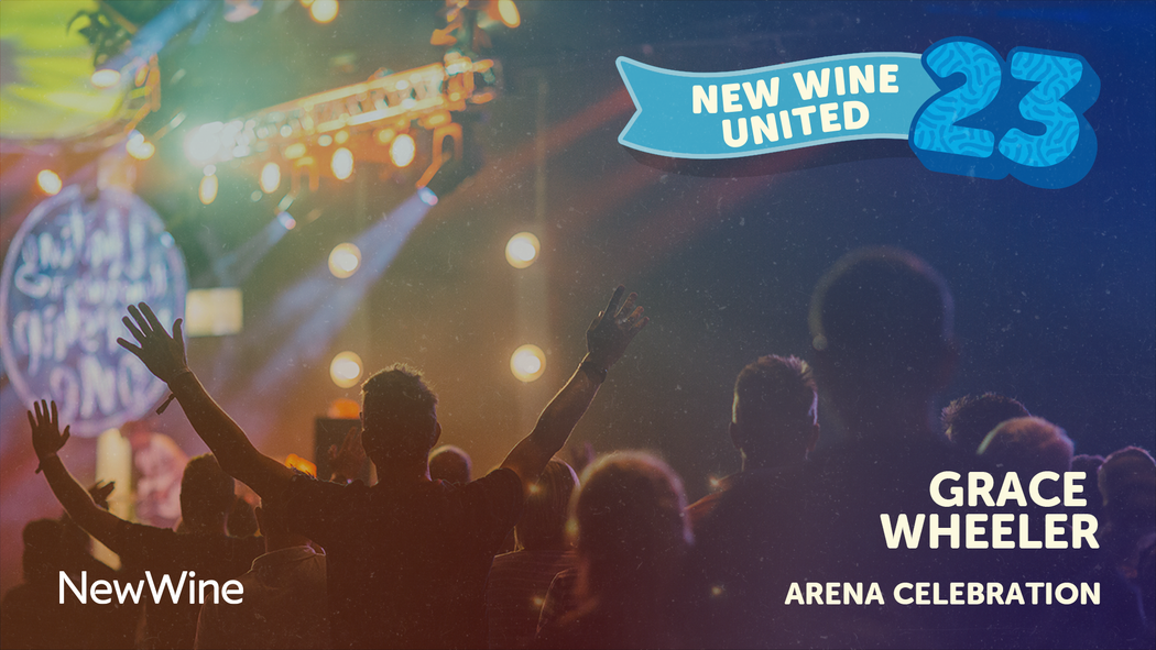 United 23 | Arena