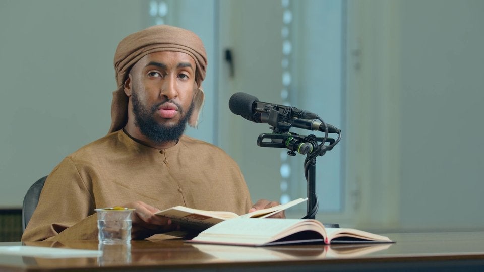 Al-Manzoomah Al-Mimiyyah fi Al-Wasaya wal-Adab Al-Ilmiyyah | AMAU Academy