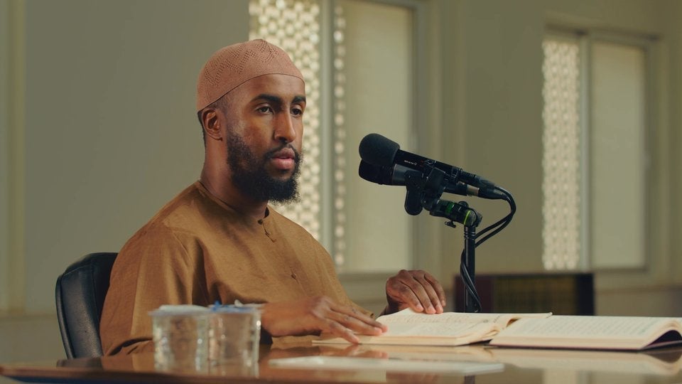 Al-Manzoomah Al-Mimiyyah fi Al-Wasaya wal-Adab Al-Ilmiyyah | AMAU Academy