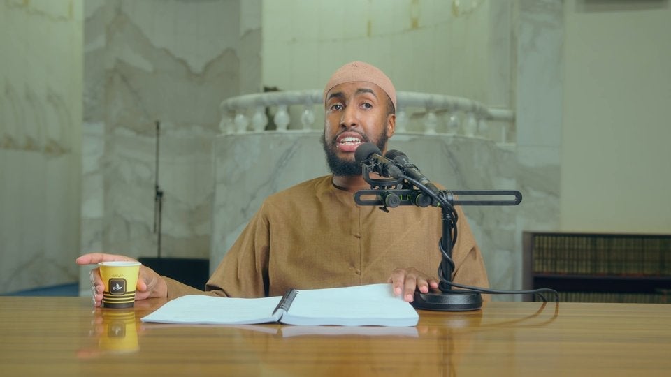 Ar-Risalah | AMAU Academy