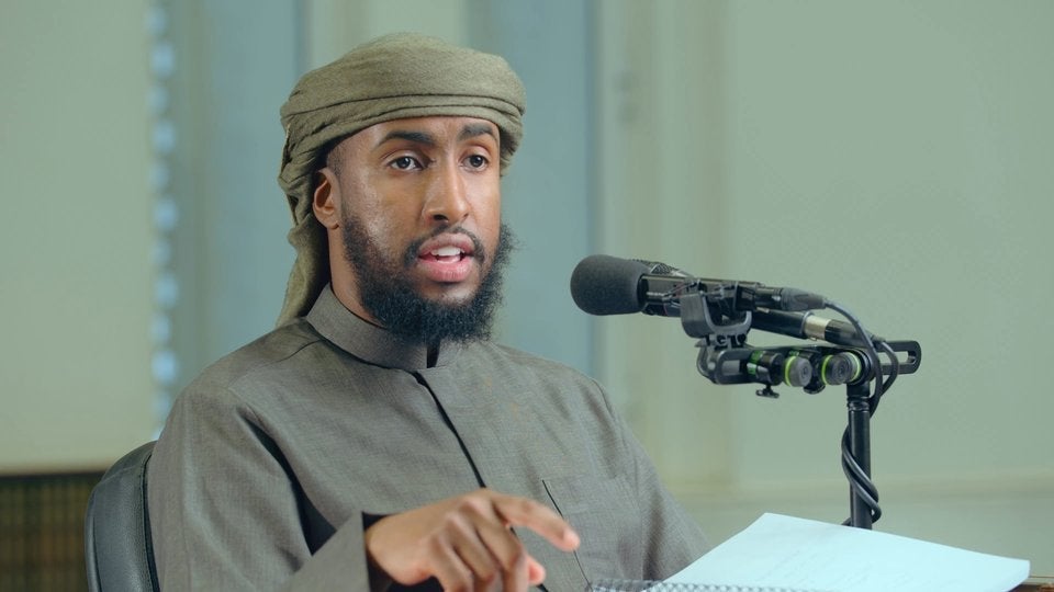 Ar-Risalah | AMAU Academy