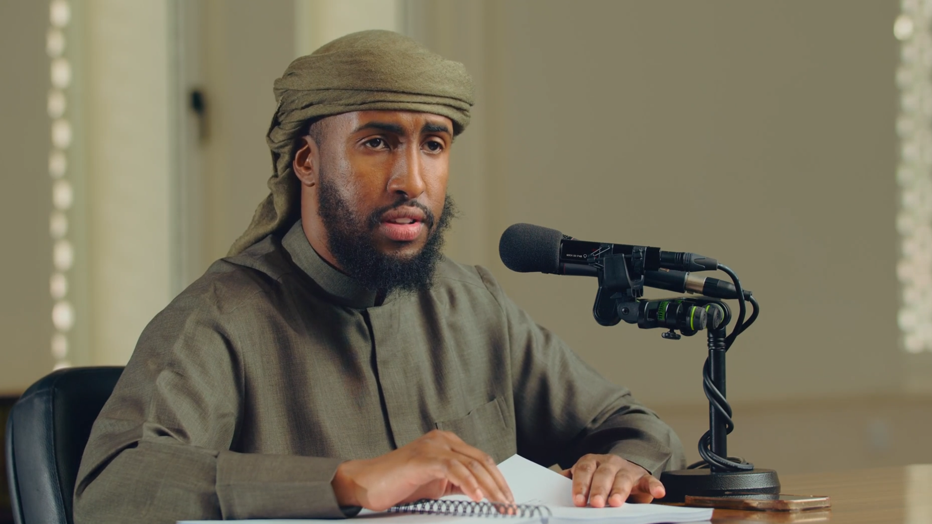 Ar-Risalah | AMAU Academy