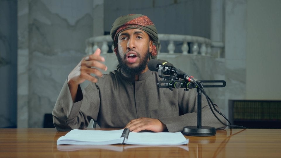 Ar-Risalah | AMAU Academy