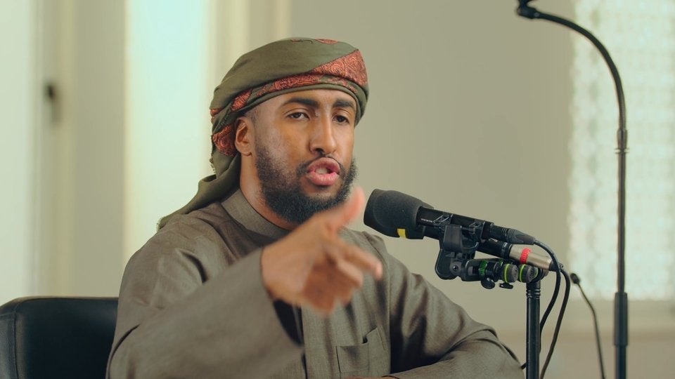 Ar-Risalah | AMAU Academy