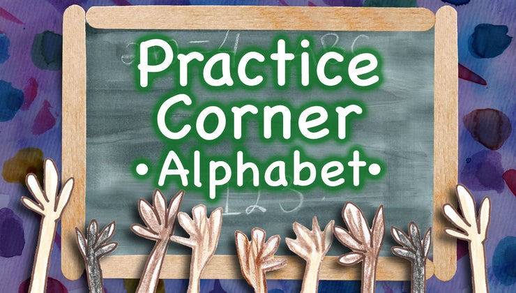 HeidiSongs | Practice Corner - Alphabet Formation