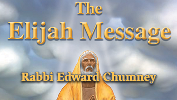 The Prophecy Club | The Elijah Message