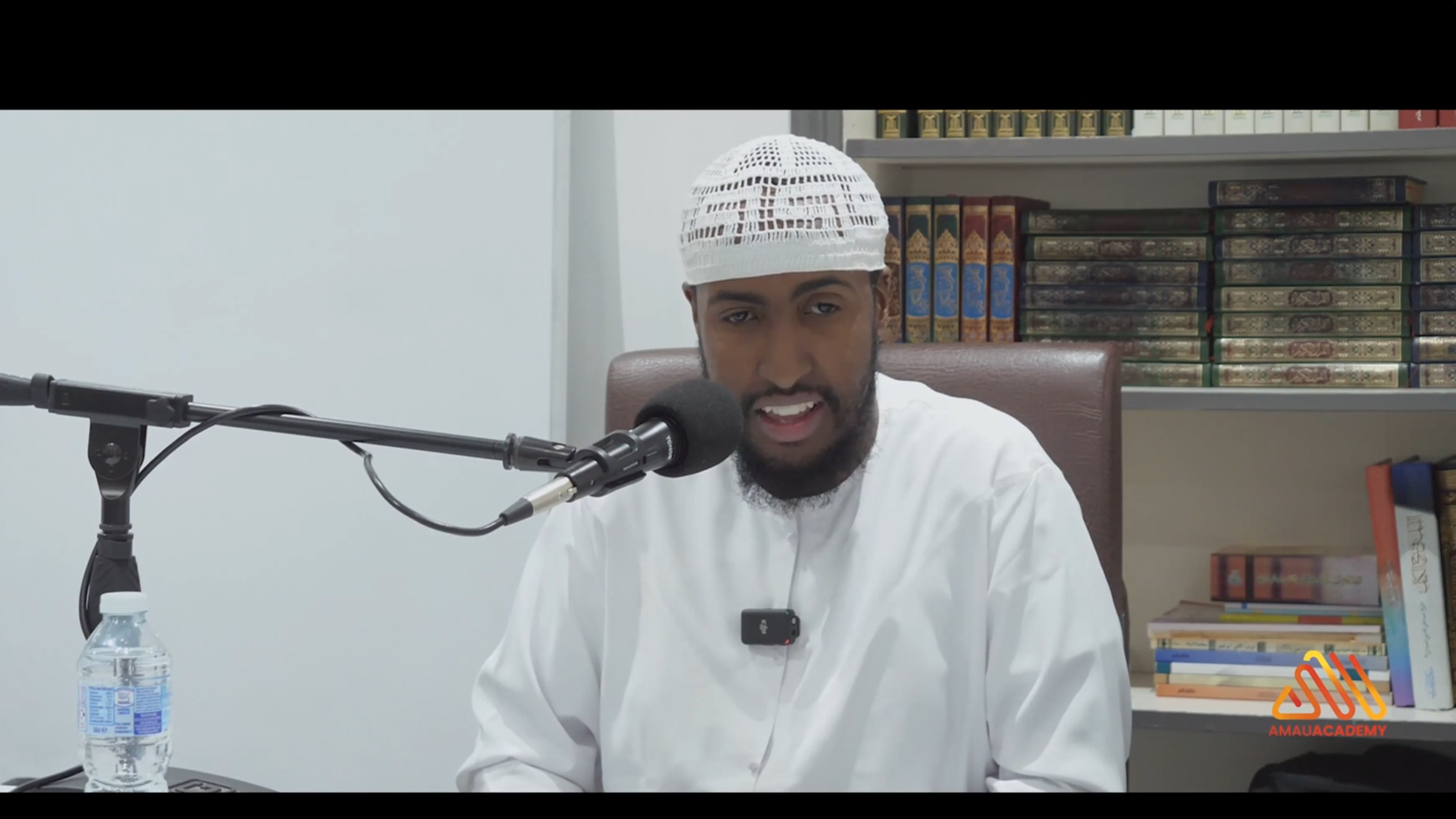 Advice of 'Ali Ibn Abi Talib to Kumayl Ibn Ziyad | AMAU Academy